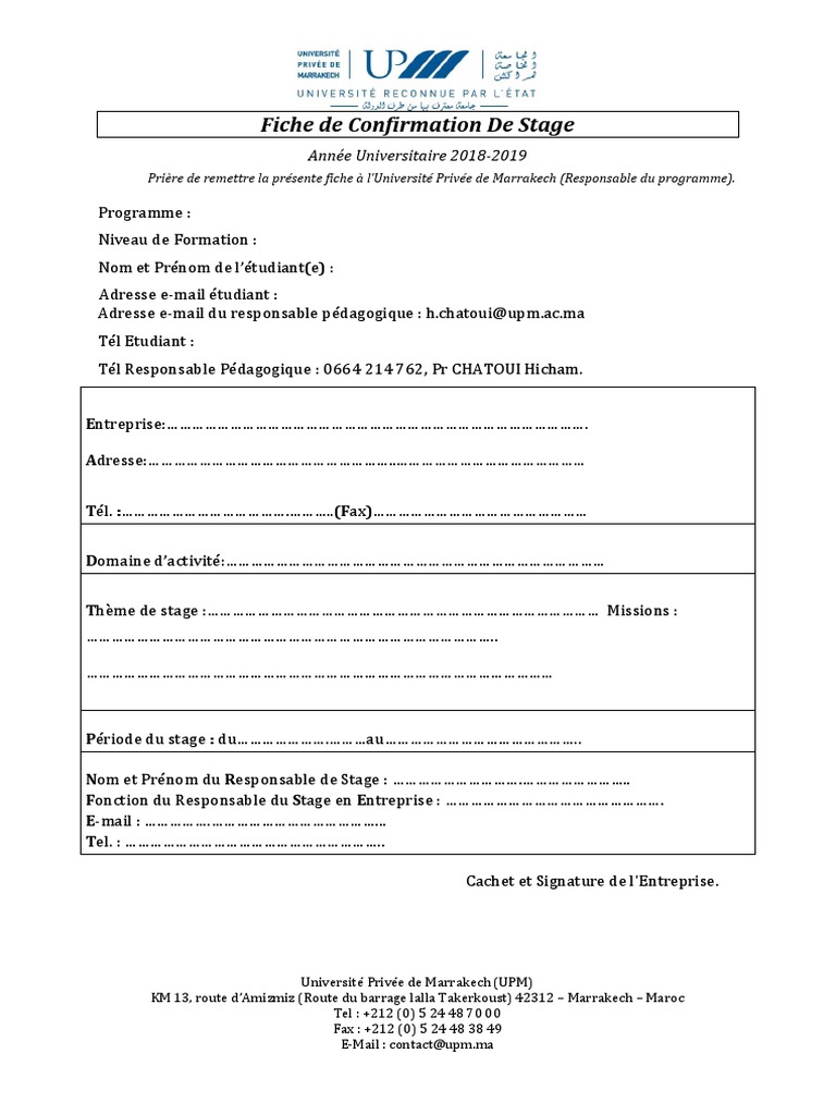 Confirmation de Stage UPM | PDF | Ordinateurs