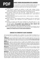 Family Tree of Prophet Adam To Muhammad Saw | PDF | Muhammad | Prophets ...