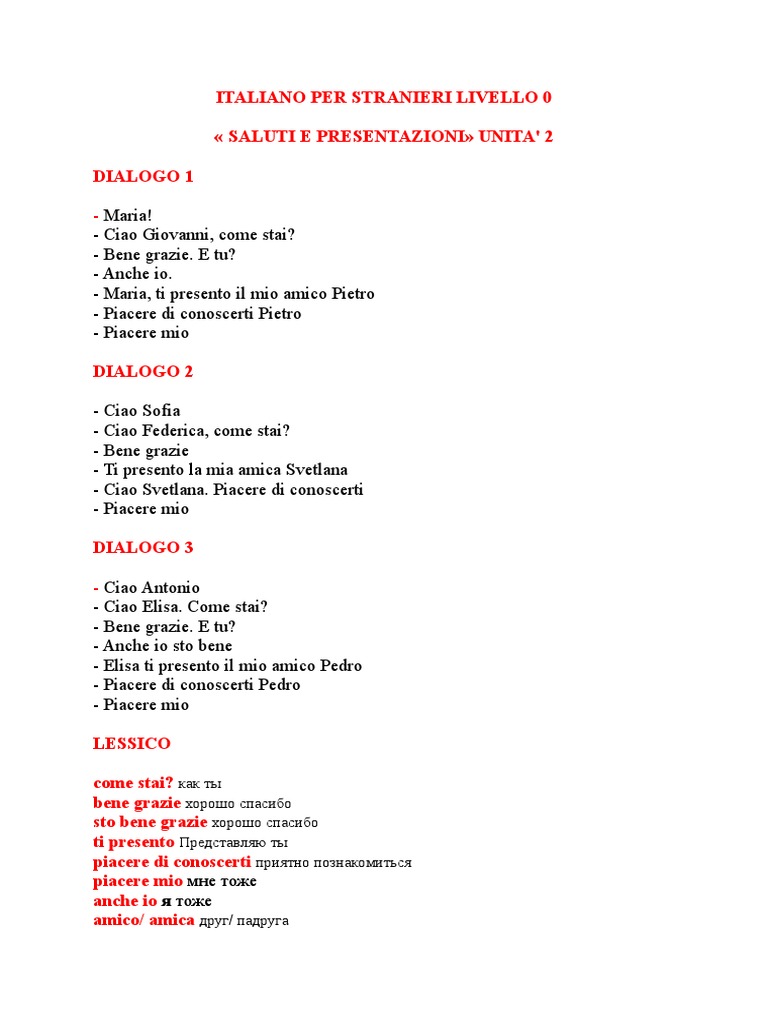 Saluti e Presentazioni U 2 - Word | PDF