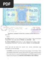 Sample Stamppaper | PDF