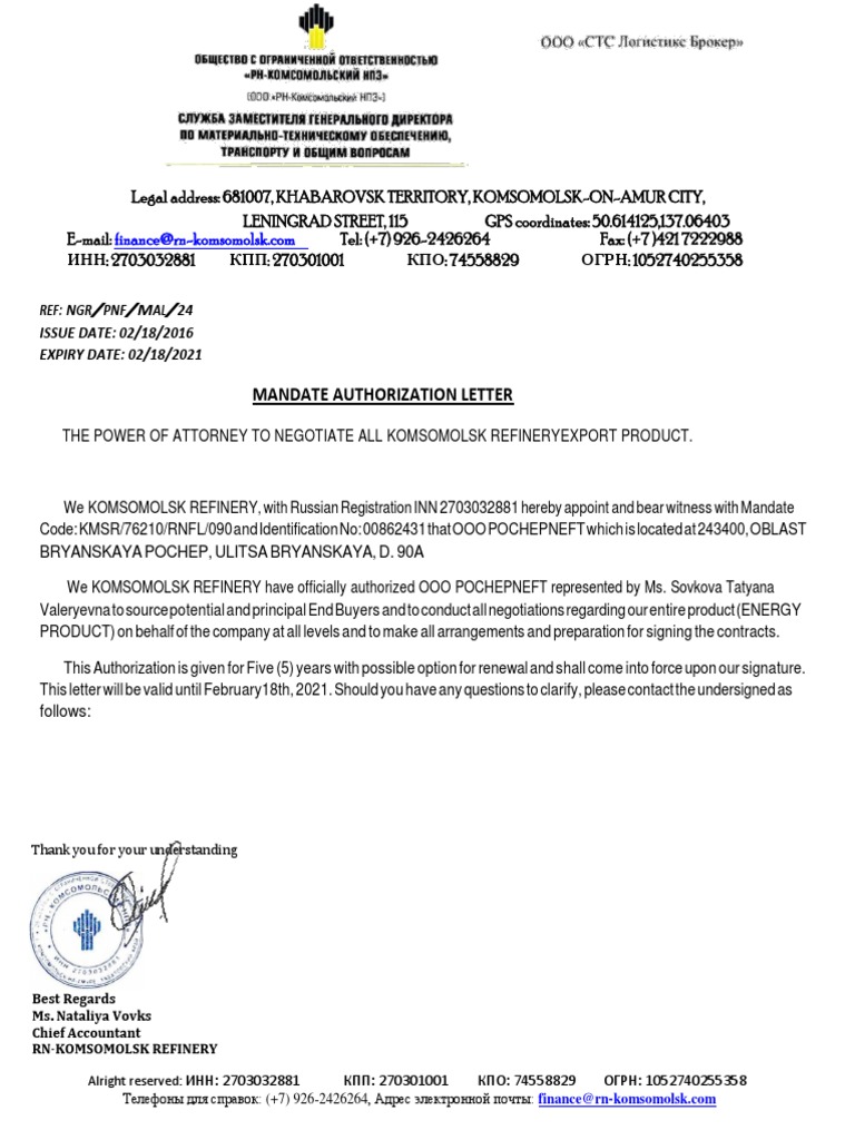 Mandate Letter Komsomolsk Refinery PDF | PDF