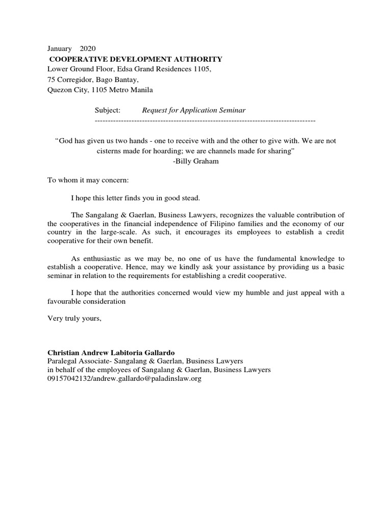 CDA Request Letter | PDF