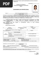 New Oath Form | PDF