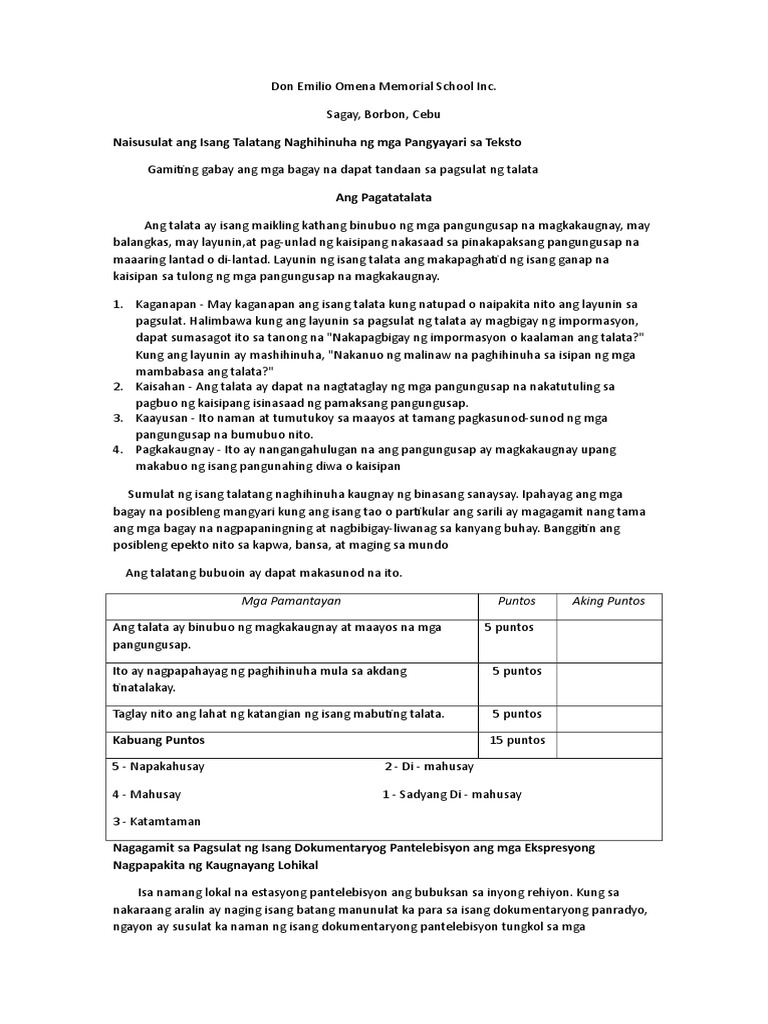 Samples of Evaluation | PDF