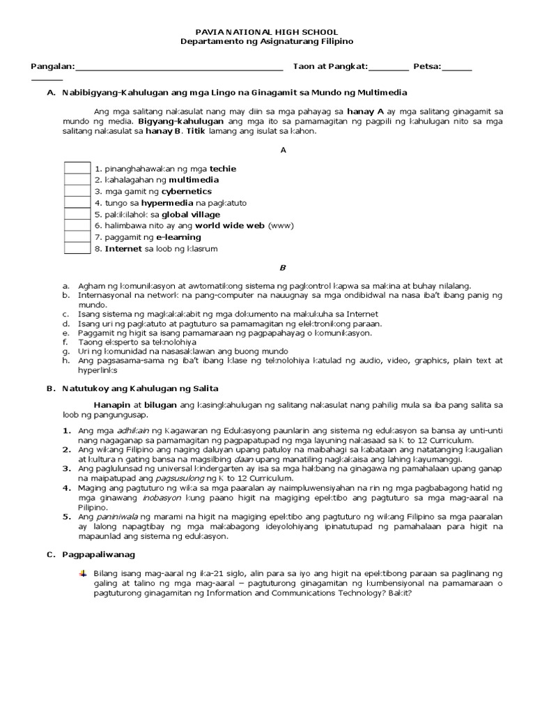 Fil Exam | PDF