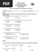 Grade 2 q1 Performance Task | PDF