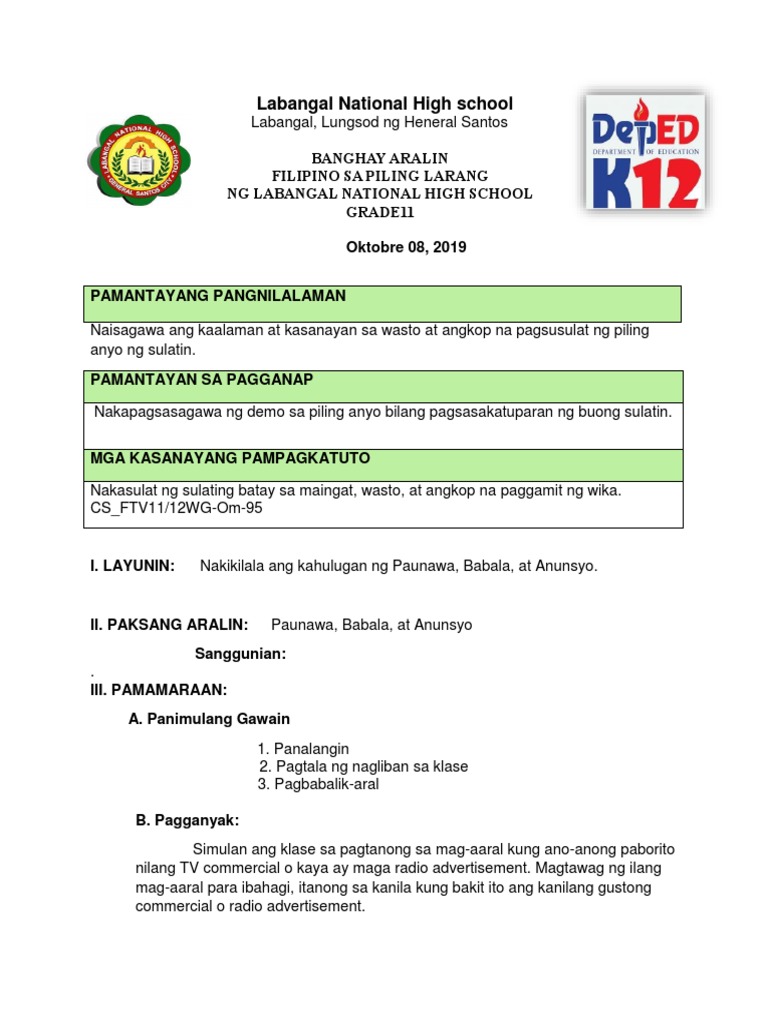 Paunawa at Menu | PDF