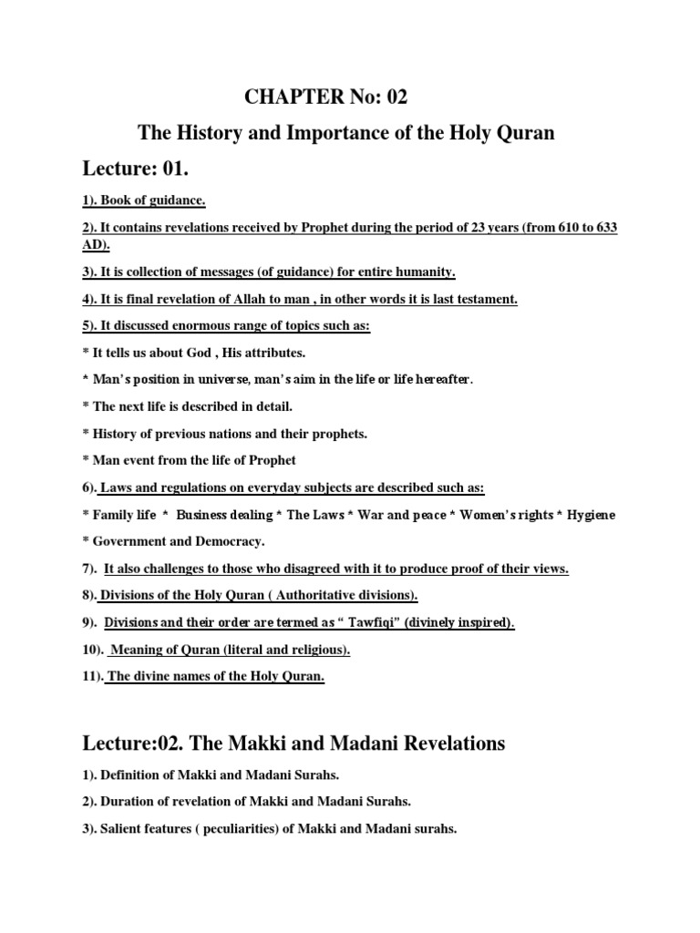 O Level Islamiat Lectures | PDF | Quran | Islam