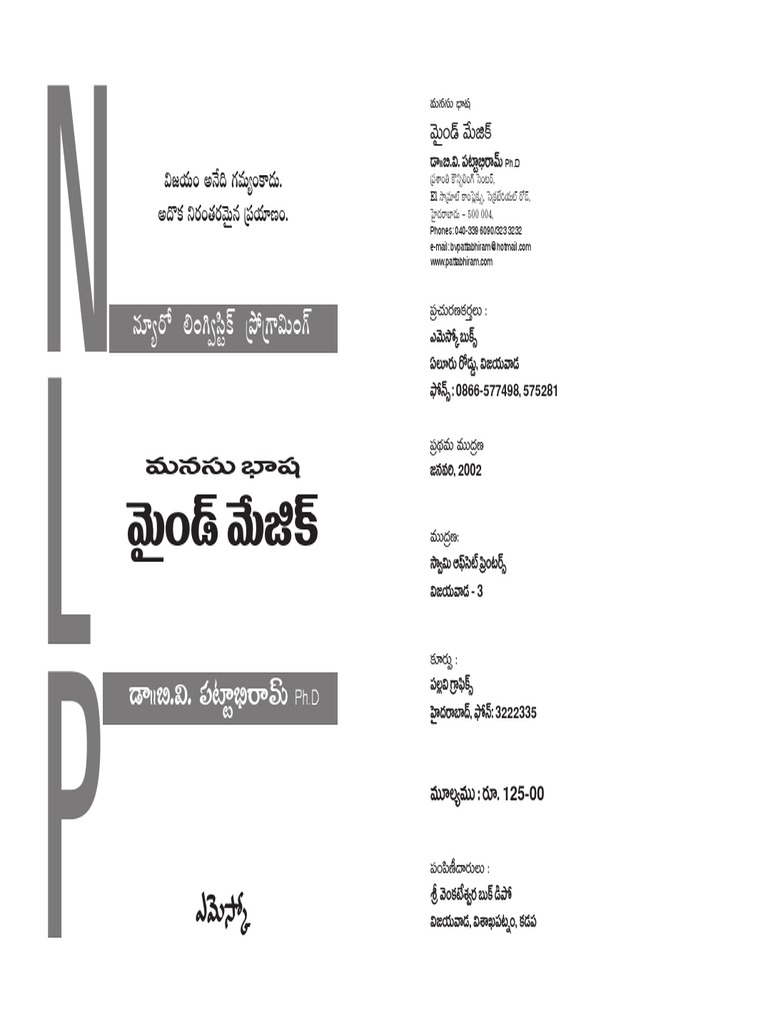 NLP Mind Magic PDF | PDF