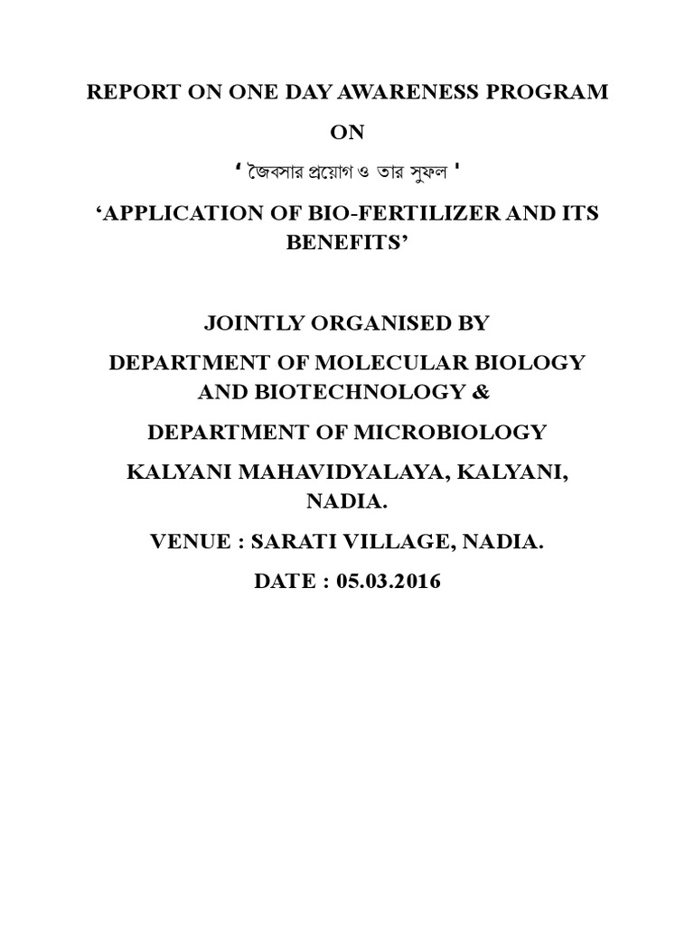Report On One Day Awareness Program On Use of Biofertilizer | PDF ...