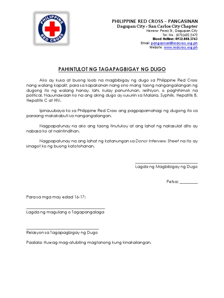 Waiver Tagalog | PDF