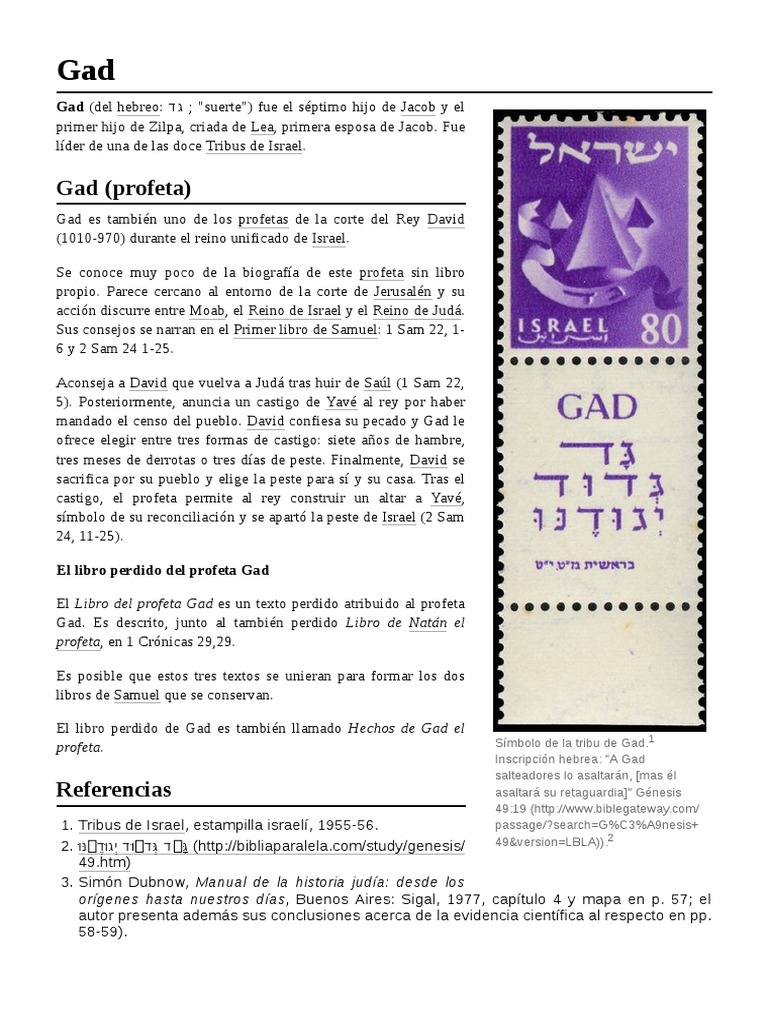 Gad | PDF | Biblia hebrea | Gente de la Torá