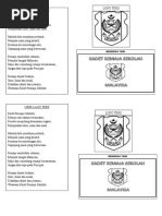 Lagu TKRS | PDF