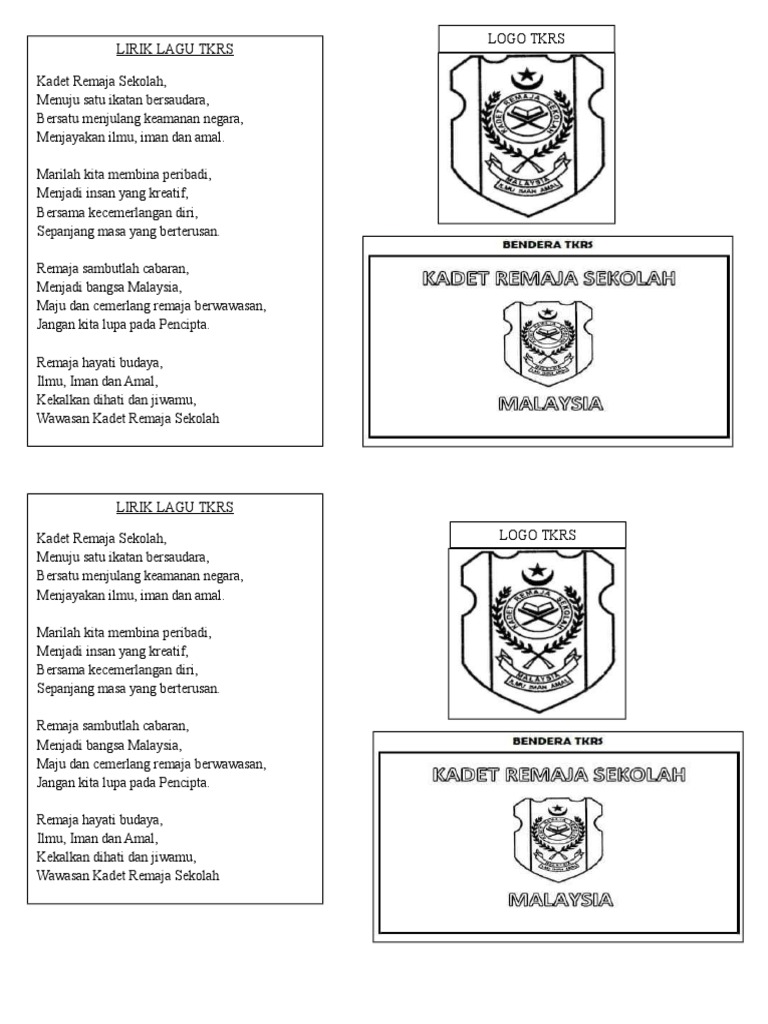 logo kadet remaja sekolah hitam putih - GordontaroGonzales