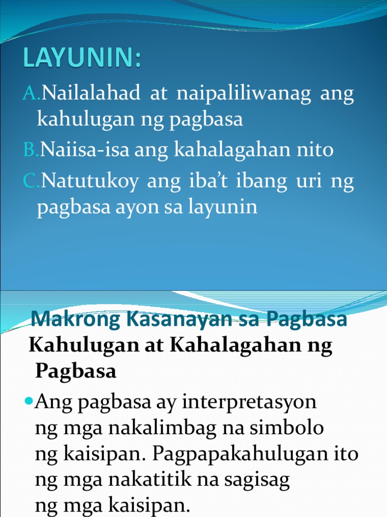 PAGBASA | PDF