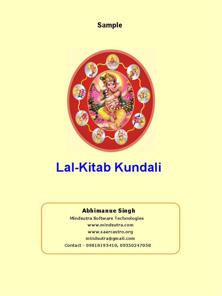 Sample Lal Kitab Kundali Report | PDF | Planets In Astrology | Outer Space