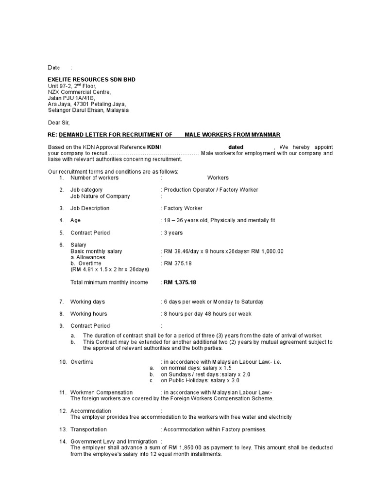 Demand Letter and Employment Letter | PDF | Employment | Salary