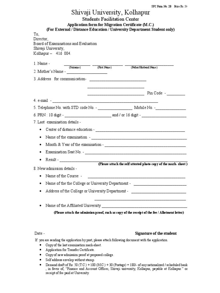 Application Form For Migration Certificate (M.C.) | PDF | Written ...