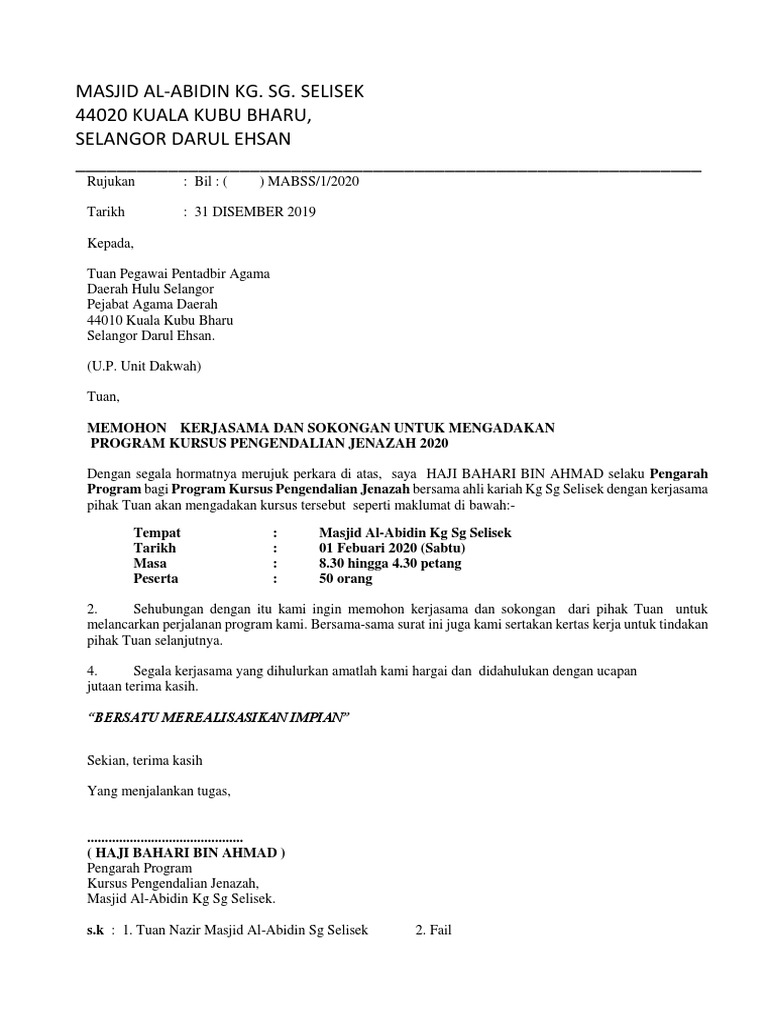 Surat Iringan Permohonan | PDF