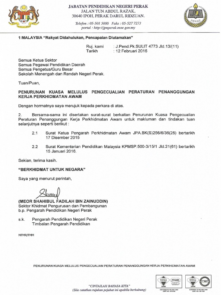 Elaun Tanggung Kerja PDF | PDF