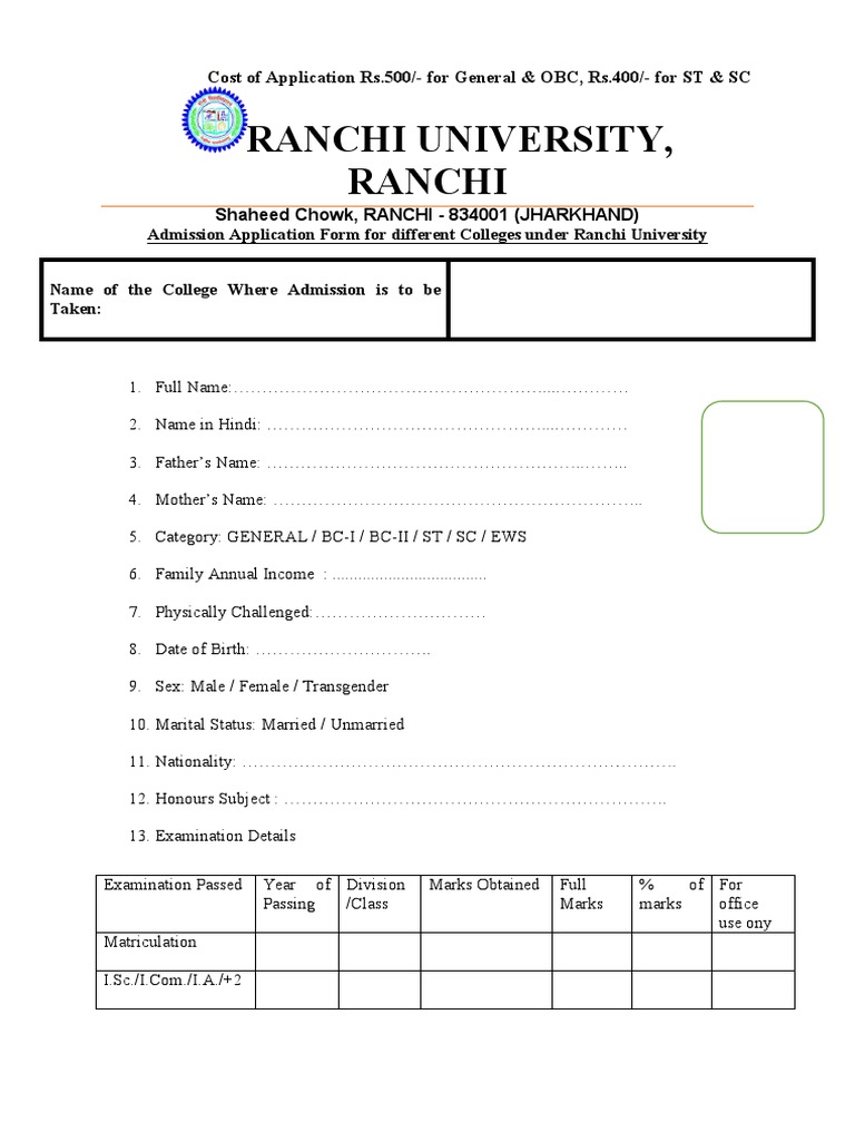 Application Form RU | PDF | Gender | Gender Studies