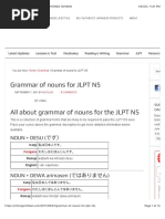 Complete List of Vocabulary For The JLPT N5 - NIHONGO ICHIBAN | PDF ...