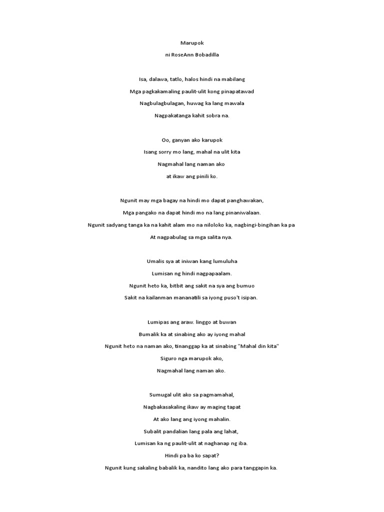 Marupok WPS Office | PDF