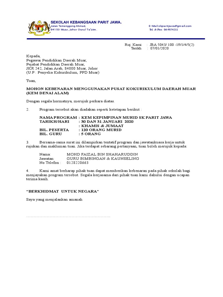 Surat Kebenaran Perkhemahan 2020 | PDF