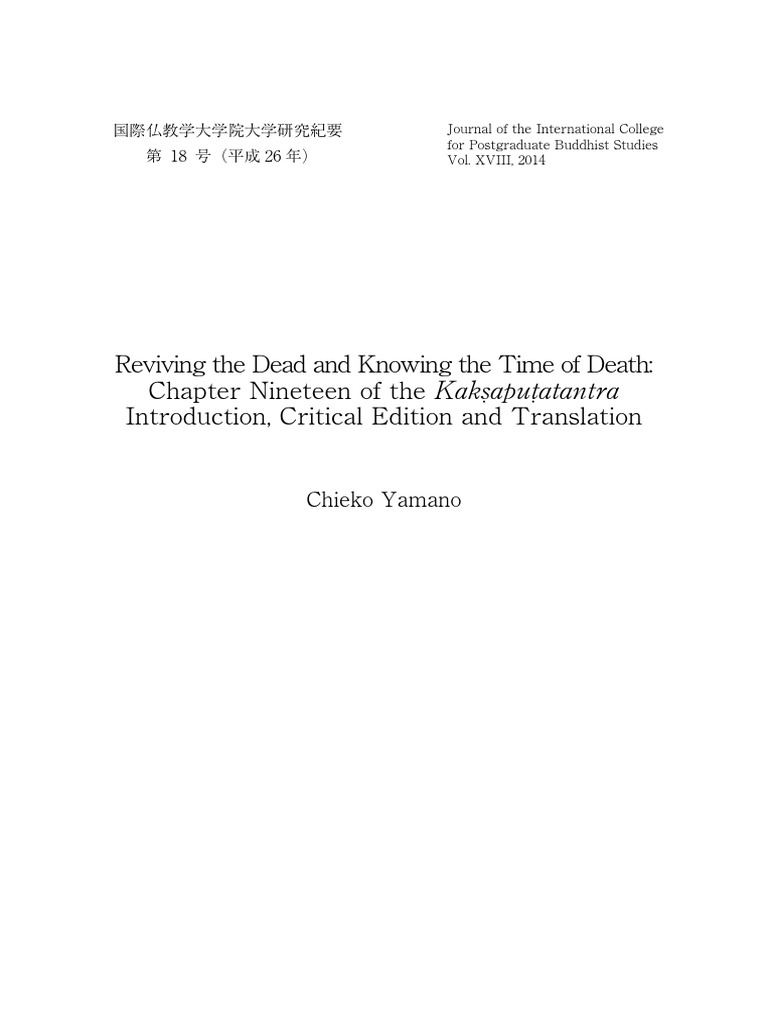 Reviving The Dead and Knowing The Time o | PDF | Yoga | Tantra