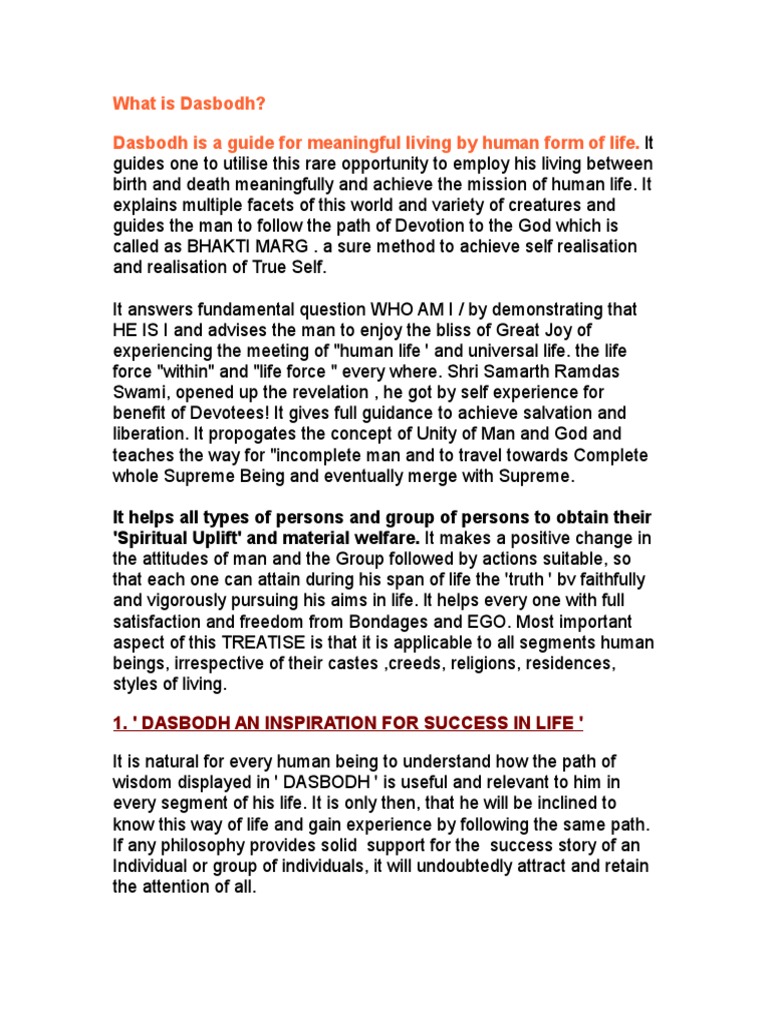 Teachings - of - Dasbodh V PDF | PDF | Wisdom | Bhakti