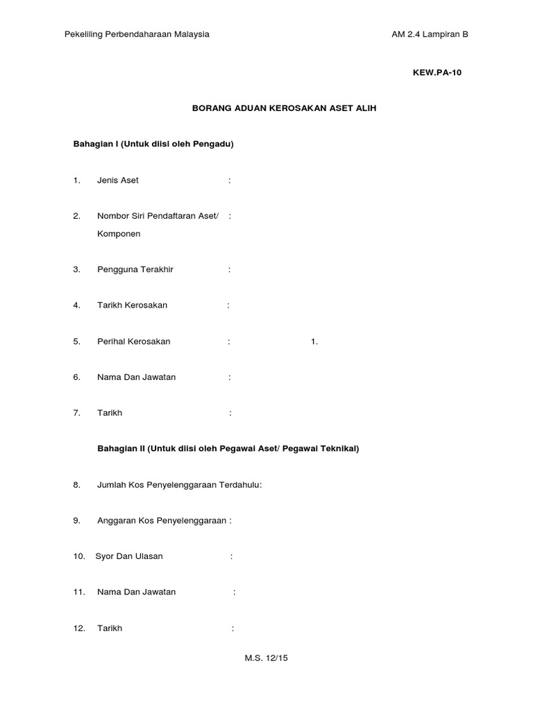 KEW - PA-10 Aduan Kerosakkan | PDF