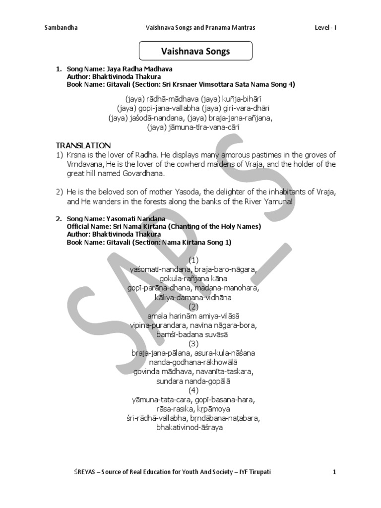 Vaishnav Songs and Mantras Level - 1 | PDF | Krishna | Hinduism