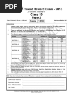 Entrance Exam Class - 9 | PDF | Solution | Test (Assessment)