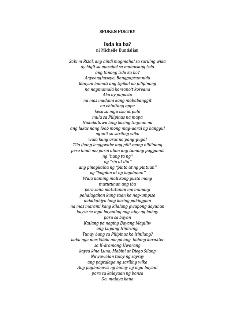 Spoken Poetry | PDF