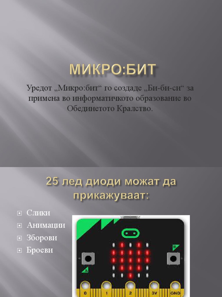 Prezentacija Mikrobit | PDF