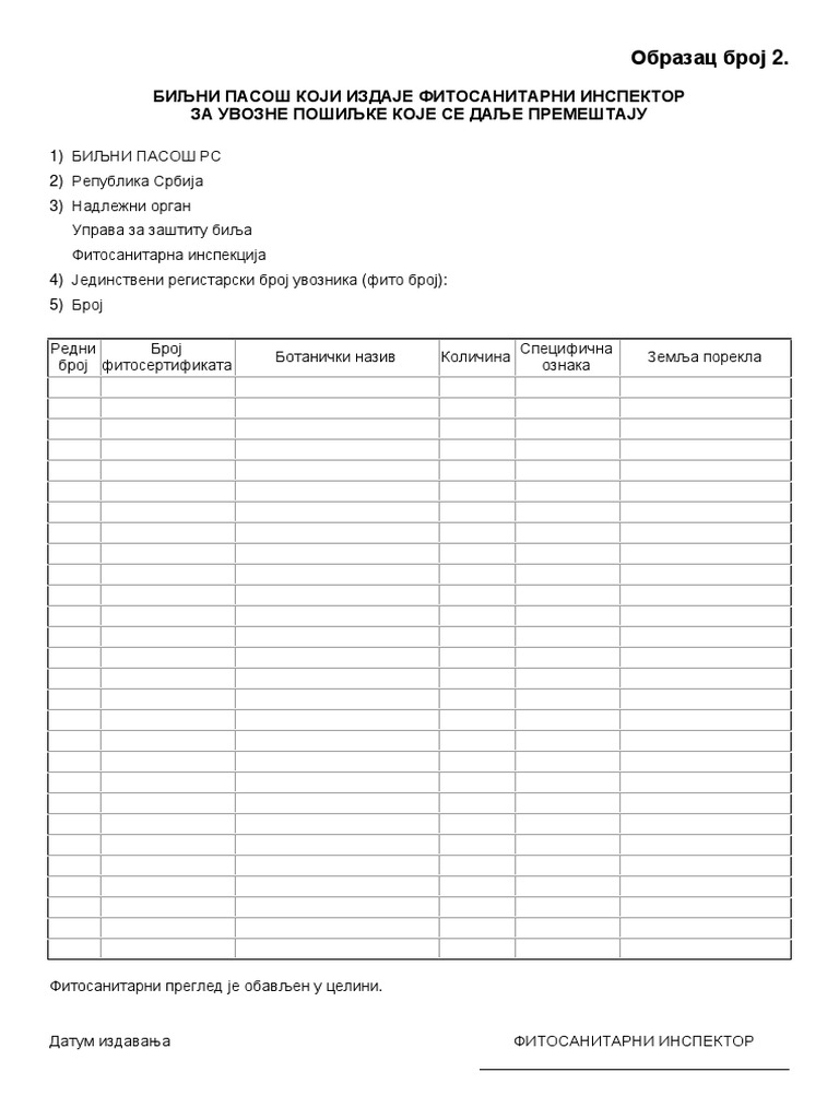 Obrazac 2 - Biljni Pasos Koji Izdaje Fitosanitarni Inspektor Za Uvozne ...