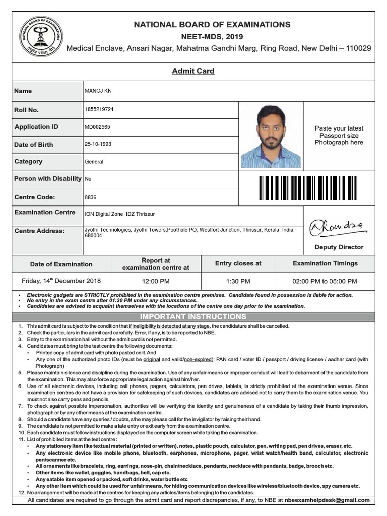 Candidate Hall Ticket | PDF | Jewelry | Design