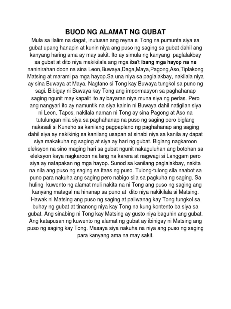 Alamat NG Gubat | PDF