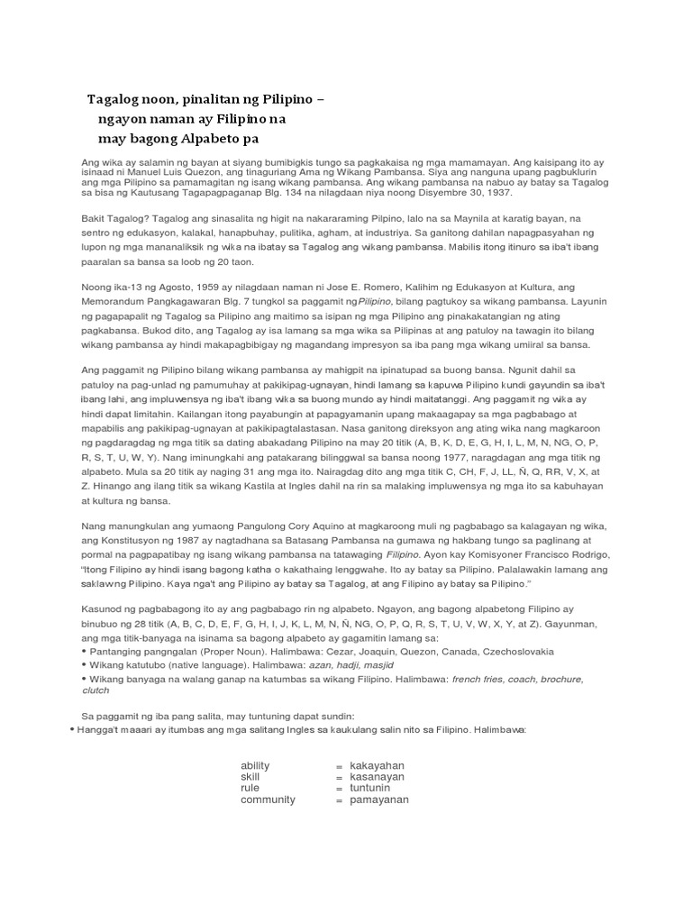 Filipino To Pilipino | PDF