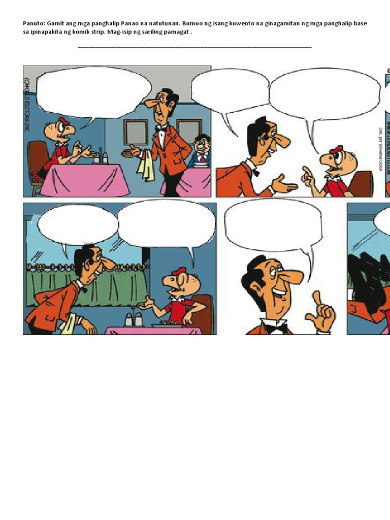 Comic Blank | PDF