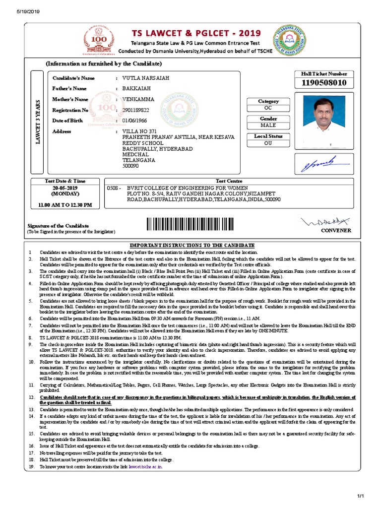 Hall Ticket PDF | Download Free PDF | Test (Assessment) | Business