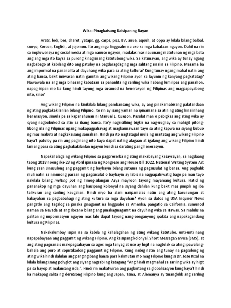 Sample Essay - Buwan NG Wika | PDF