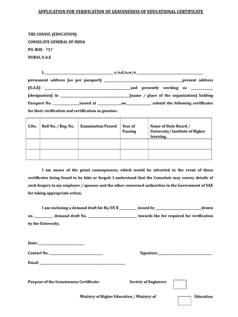 Application Form For Verification of Genuineness Certificate