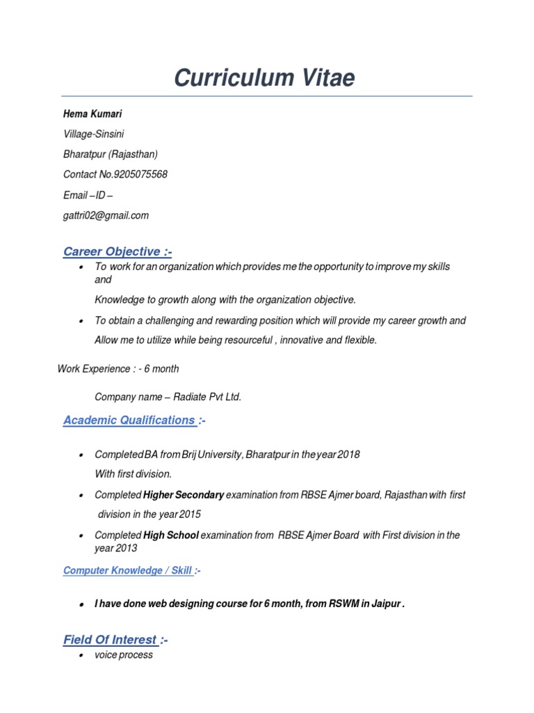 Hema - Resume New GGG | PDF