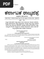 Karnataka Liquor License Regulations | PDF | License