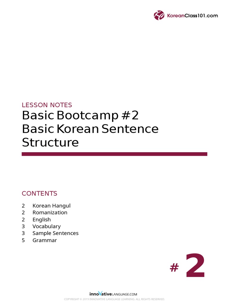 Basic Korean Sentence Structure | PDF | Subject (Grammar) | Object (Grammar)