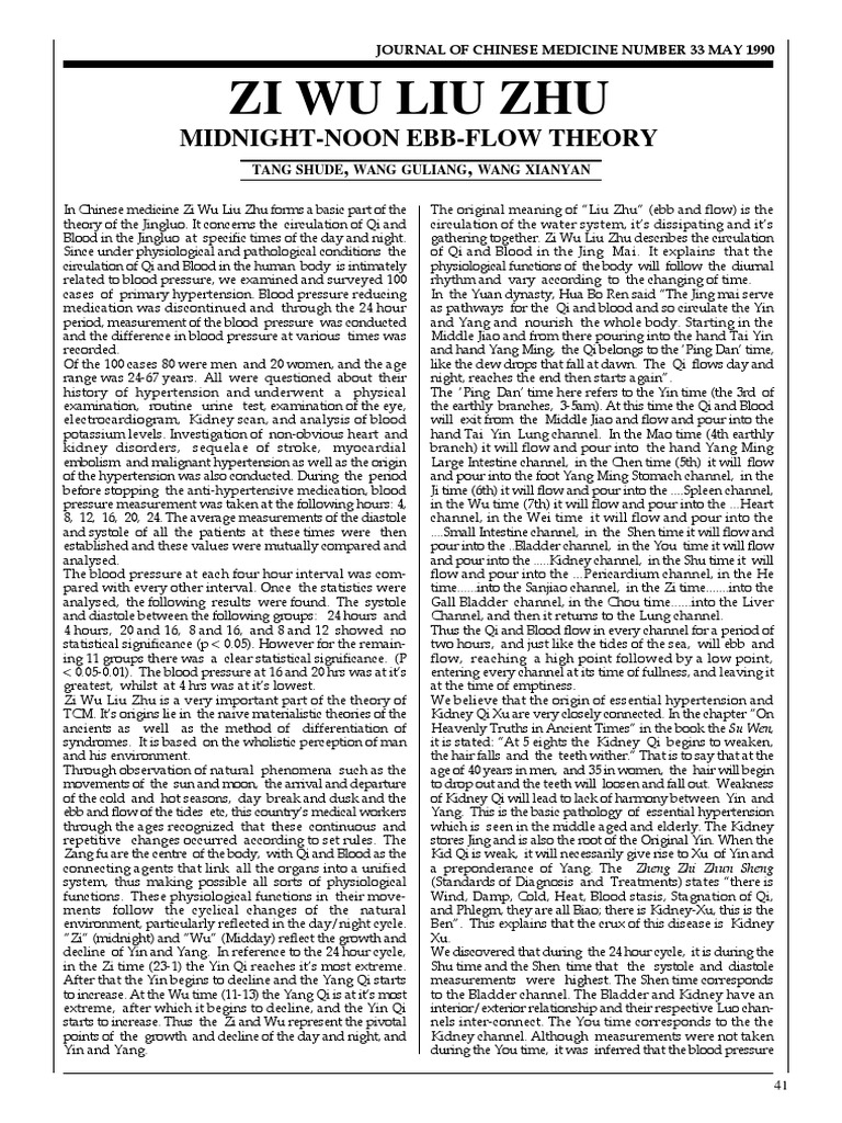 Zi Wu Liu Zhu | PDF | Traditional Chinese Medicine | Qi