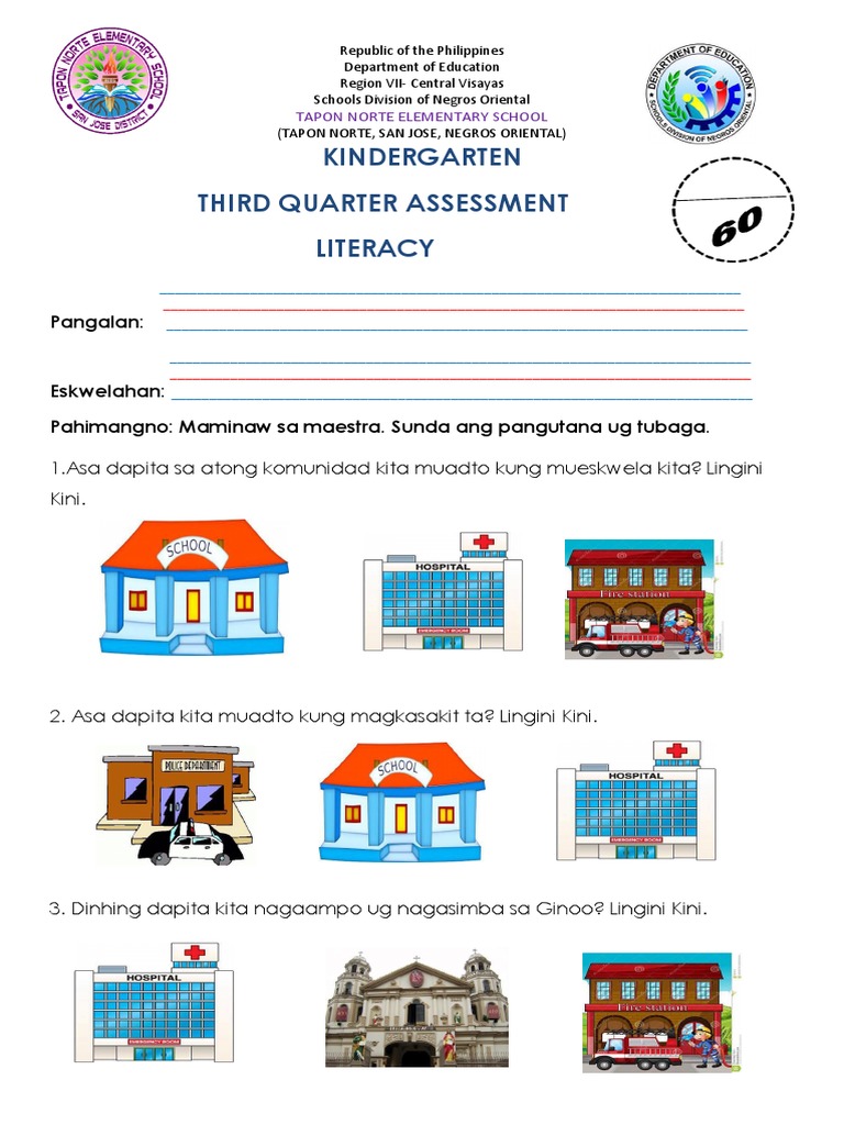 3rd Quarter Test 2019-2020 | PDF