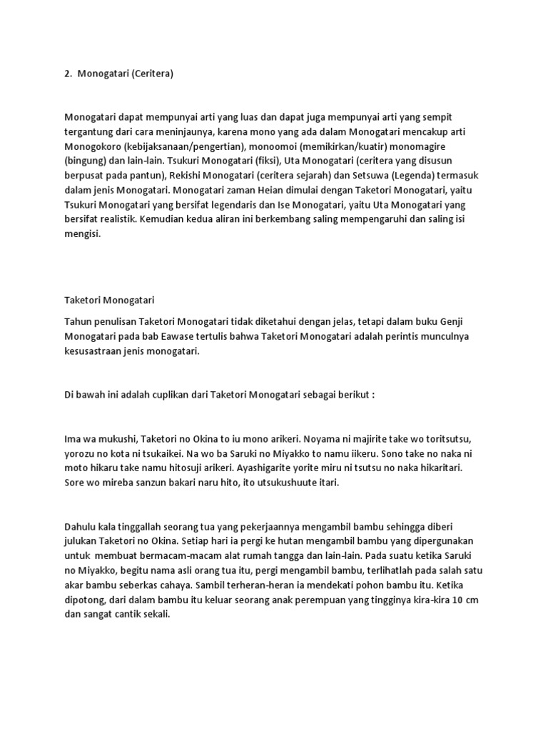 Genji Monogatari | PDF