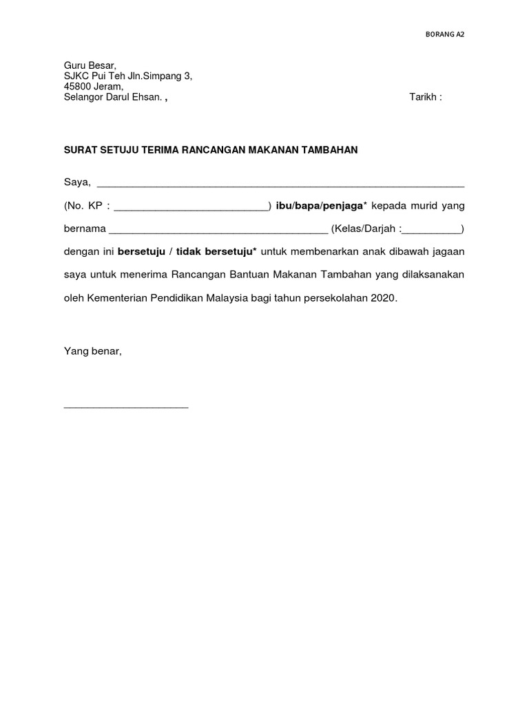 2.BORANG A2 SURAT SETUJU TERIMA RMT | PDF